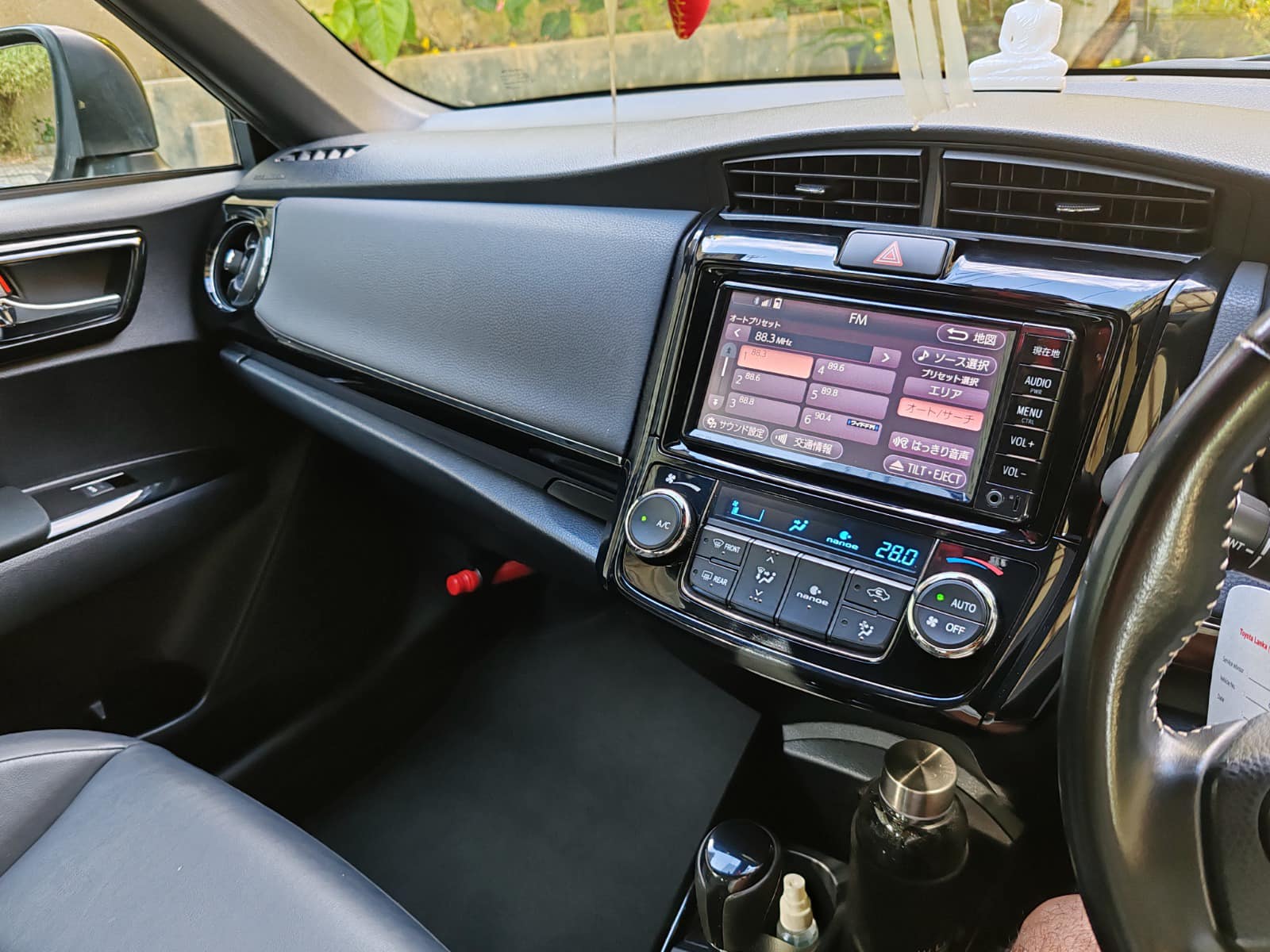 Toyota Axio WXB Hybrid 2018 for Sale